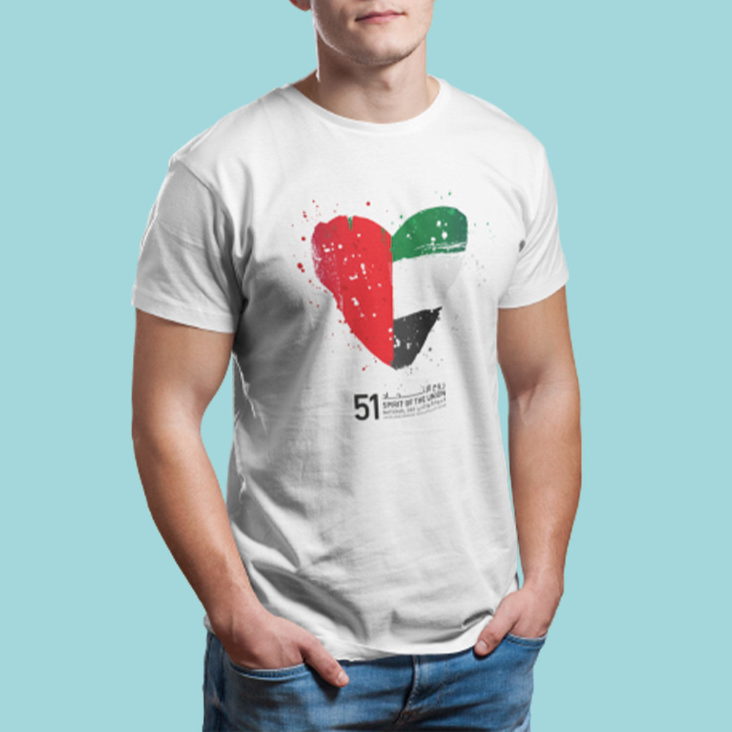 Online UAE National Day T Shirt M Gift Delivery in UAE - FNP